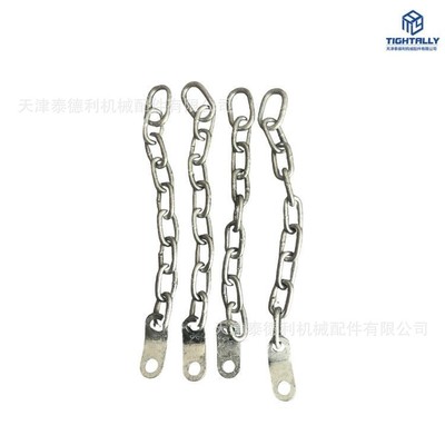 35吨铁路敞顶箱门链条 链环 5*240mm长度 泰德利批量供应