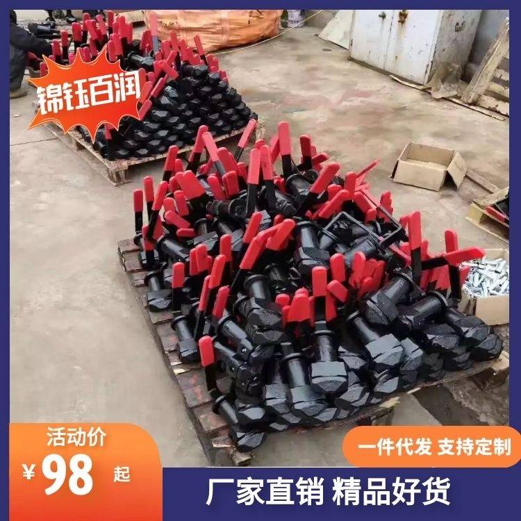 集装箱拖车扭锁 平板挂车固定锁