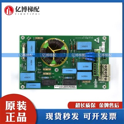 通力KDL16L变频器 MC16板 KM964615G21 G22 KM964616H06 电梯配件