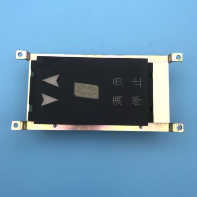 OTIS奥的斯电梯外呼单八显示板 JAA25140AAD106/102/122/126显示