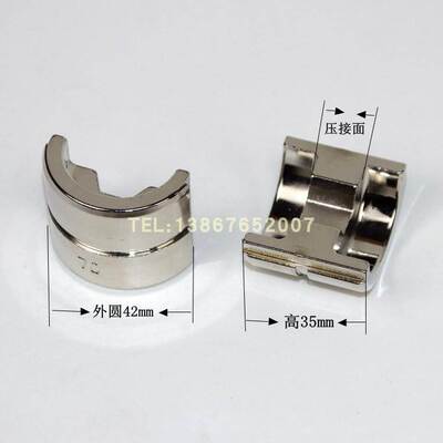 电动液压钳模具KLAUKE柯劳克EK-12042L压接线模具日本泉精器模具