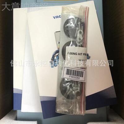 1VACO0N伟肯变KMI频NXS00062L0SSSA1A300000丹佛斯DAanfoss全新
