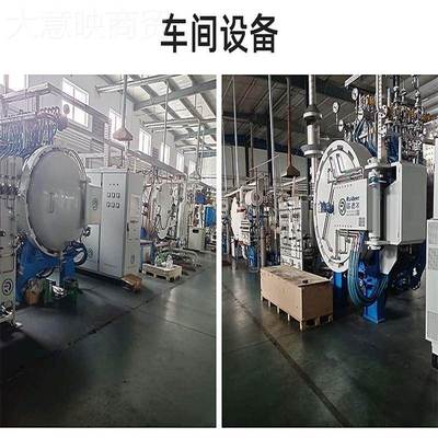 加硬数控55度形属陶 瓷刀片 D金无品牌/CMT11T304 11T308 MTCT菱3