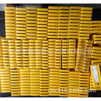 KE3NNAMETEAL肯纳数控铣削刀片EDCT1404控1PDRGD KC725M数53528刀