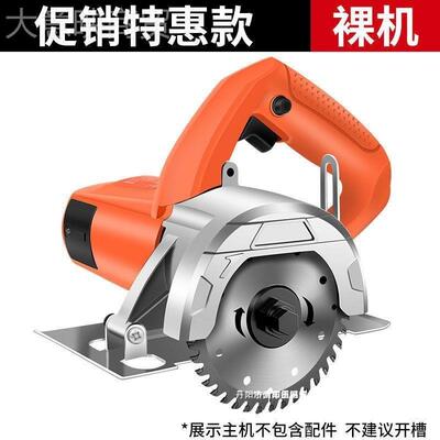 国大功率切割机家用RLG多能小金型美手提瓷砖石功材属开槽云石机
