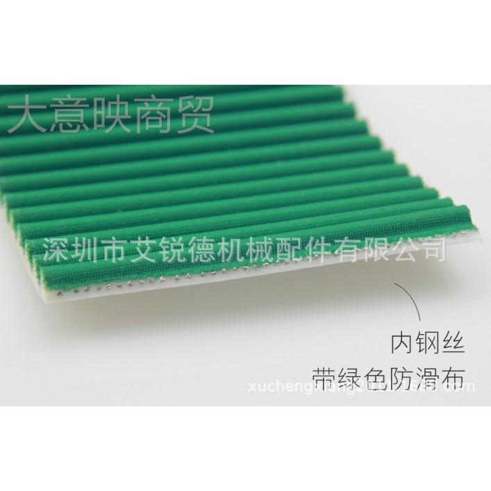 电脑0绣机钢花丝框架皮带5M开口皮带T1绿布滑同步19109皮防带大象