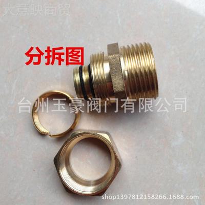 供OVU应配铜铝塑管外丝直接外牙直通太阳能管管件水接头卡黄套式