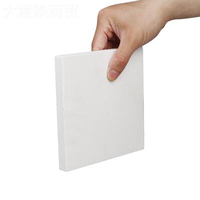 形雕刻石膏PVI板1d0厘15厘米20厘米学生刻画米板美方术模型搜手工