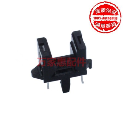 全新现货 兄弟1919 mfc1919nw 印表机顶盖感测器感应器