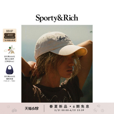 [春夏新品]Sporty&Rich 男女同款字母logo潮酷可调节棒球帽
