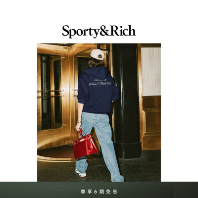 [明星同款]Sporty&Rich Farmhouse系列男女同款拉链卫衣外套上衣