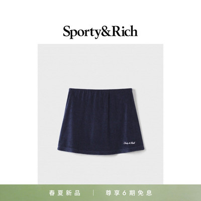 [春夏新品]Sporty&Rich 女士航海风A字版半身裙短裙带底裤