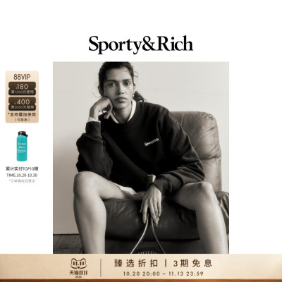 Sporty&Rich 男女同款Play Tennis休闲运动圆领卫衣短裤套装
