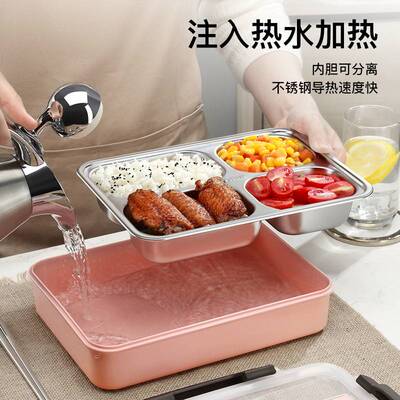 CCKO便携饭盒上班族带盖分格餐盒套装304不锈钢可加热学生便当盒
