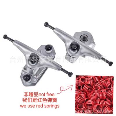 meraki陆地冲浪滑板支架S6YOW更新热处理款红色弹簧水桥后桥