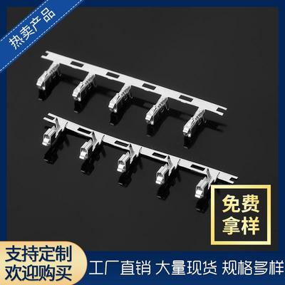 一盘5000只优质磷铜SM-Y2.54mm间距连带连绕端子接插件-T接线端子