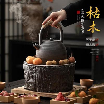 围炉煮茶复古陶壶炭炉烧水泡茶壶套装粗陶明火炭烧温茶炉炭炉火炉