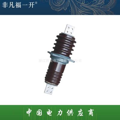 供应福一户内外铜铝导体陶瓷穿墙套管CWB-10/200复合穿墙套管