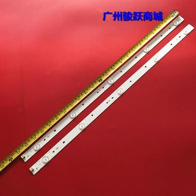 适用LG 32LF520-TA SV0320AK4_Rev09_5LED_150310 SVO320AK4