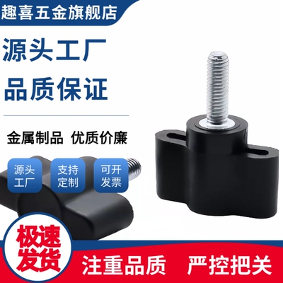 把手HAQ11-M4-D30/HAQ11-M5-D30/HAQ11/16-M4/5/6/8-D30/40/50/65