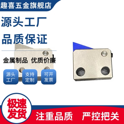 ATBM7SA/7A/10A/14A-S/H-BL/BT/TP/PI止回组件