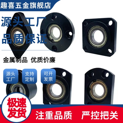 单轴承BASA6002ZZ/BASA6204ZZ/BASA608ZZ/BASA628ZZ/BASA6800ZZ