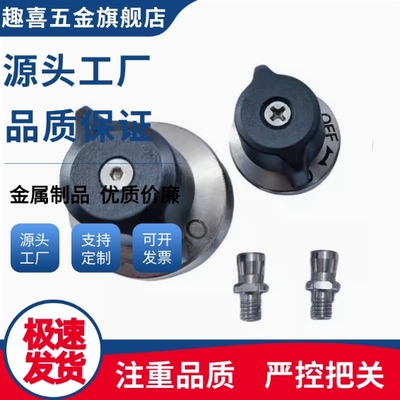 转拇指型快速锁紧器收销式夹具QCTHA0525/0834-10/10S/14/14S-SUS