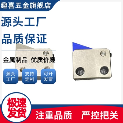止回组件 ATBM/ATBJ-7SA 7A 10A 14A 20A 28A-S/H-BL BT BH TP/PI