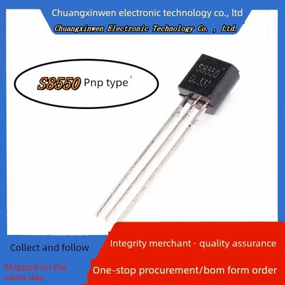 三极管S8050 8550 9014 2N2907 9018 5551 2N3904 3906功率晶体