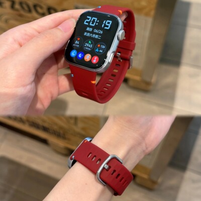 适用于华为watchFit4Pro手表FIT5新款一体扣波浪液态硅胶表带FIT4运动腕带第四代智能华为Fit3柔软高质感透气