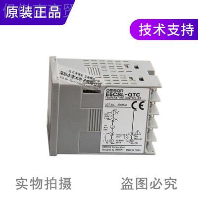 原R装正E5CSL-CQTC/E5SL-TC温度控制器品 K型热电偶输入 48*HZX48