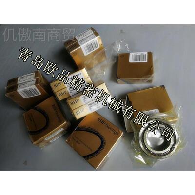 英国RHP机床主轴2轴承 7002CTR DRKPMULP3 702CTRDULP37302CTDULP