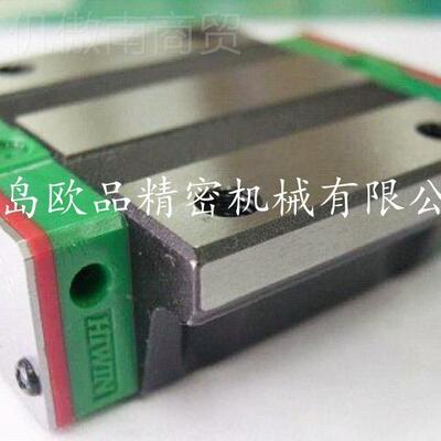 台湾微型9直线导轨 MGWC2R230Z0HXXH 2MWGW9CR200Z1H MG9C
