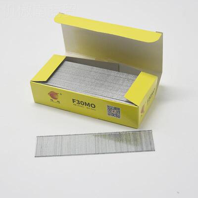 超越F枪钉气动直钉气排F15 F203 25 F0木工QQB家具汽动直钉钉钢排