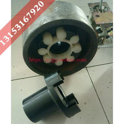 MLL6 7 MT8 200/250/300/315内制动轮联轴器 制动轮 塔机塔吊