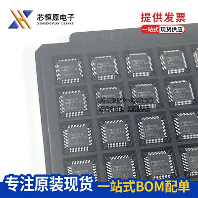 AD9288BSTZ-80 BSTZ-100 BSTZ-40 AD9288 模数转换器芯片 LQFP-48