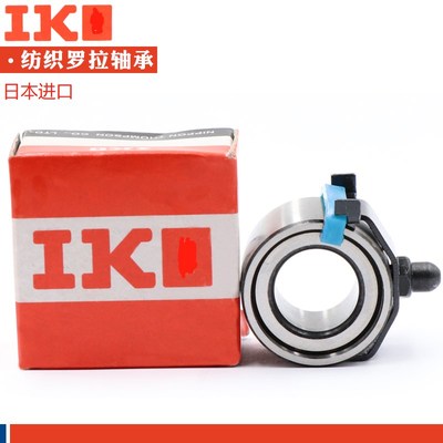 日本进口纺织罗拉轴承LZ2822 LZ3224 LZ3624 LZ4024 LZ3200G