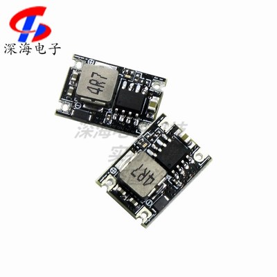 AJ38 DC-DC 3A迷你降压模块车载电源6V9V12V-30V转3.3V/5V输出