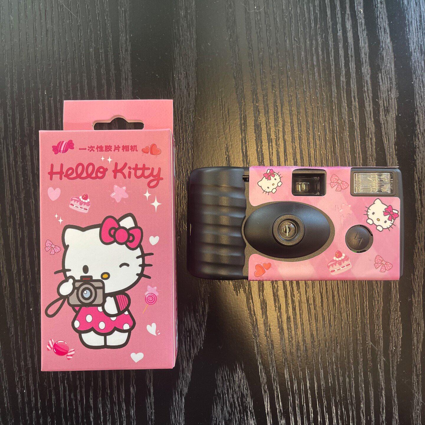三丽鸥hello kitty猫一次性胶卷相机 冲洗柯达胶片机女生生日礼物
