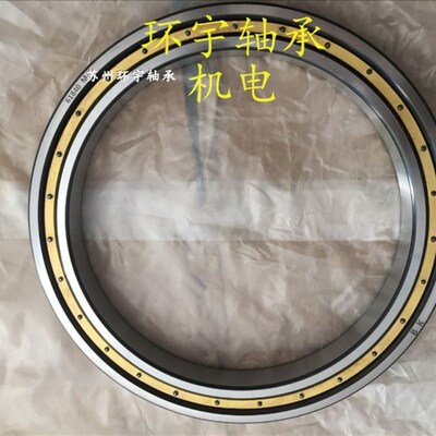 薄壁深沟球轴承61830 61832 61834 6A1836 61838 61840 61844M 2R