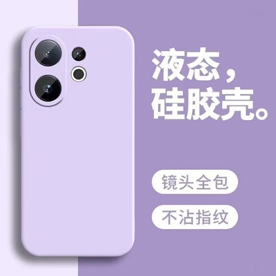 【巨软糯】适用oppok13Turbo手机壳k13turbopro液态12plus硅胶k12保护套全包12x防摔散热高级感k11简约男女软