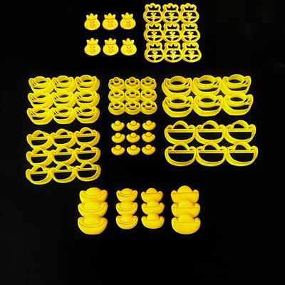 金元宝模具中式花饽饽馒头面食压花一口馒配件聚宝盆装饰烘焙模具