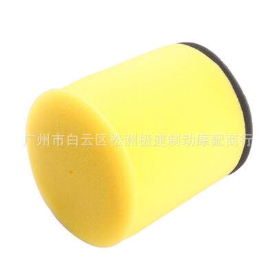 适用于LTA400 LTF500 LTZ400越野摩托车空气滤芯滤棉过滤器