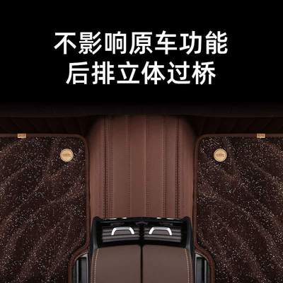 适用于马自达cx5脚垫主驾驶原厂丝圈专用通逸真皮全包围汽车脚垫