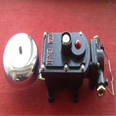 供应BAL1-127(36)G矿用隔爆型声光组合电铃127/220V防爆电铃