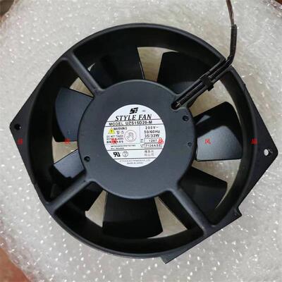 议价UZS15D20-M200V35/33W原装日本STYLEFAN172*150*38耐高温风扇