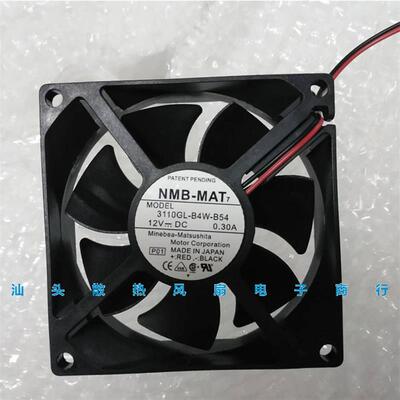 议价NMB-MAT73110GL-B4W-B54802512V0.3A8CM散热风扇80*80*25MM