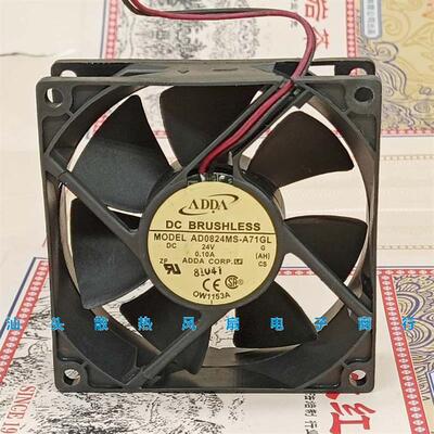 议价正品ADDAAD0824MS-A71GL802524V0.10A8CM/厘米变频器风扇