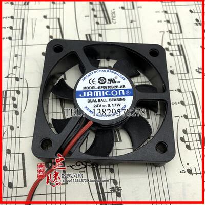 议价JAMICONKF0510B2H-AR24V1.7W50105厘米变频器风扇