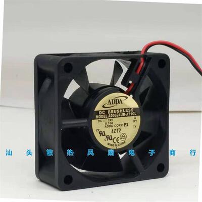 议价原装正品ADDA602524V6CMAD0624UB-A71GL直流风扇变频器风扇